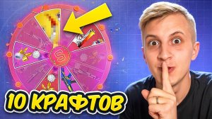 Я ОФИГЕЛ 😱 ВЫБИЛ СЕКРЕТНЫЙ СКИН ИЗ НОВОГО GIFT КЕЙСА в STANDOFF 2