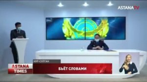 Бойцу Куату Хамитову грозит до трех лет тюрьмы за призыв к насилию