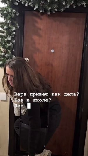 У всех подростки такие общительные ? #топыкатегорий #прикол #юмор #жизнь  #приколы