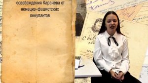 «Бессмертный полк – незабытые имена»