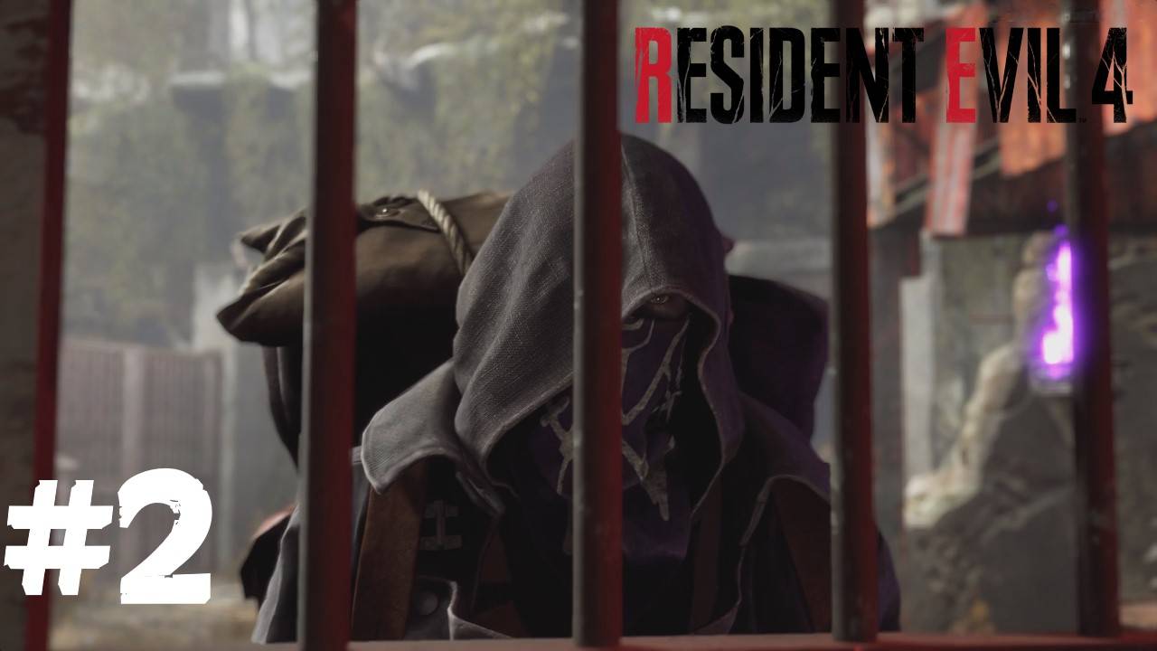 Resident Evil 4 Remake ➣ Прохождение #2