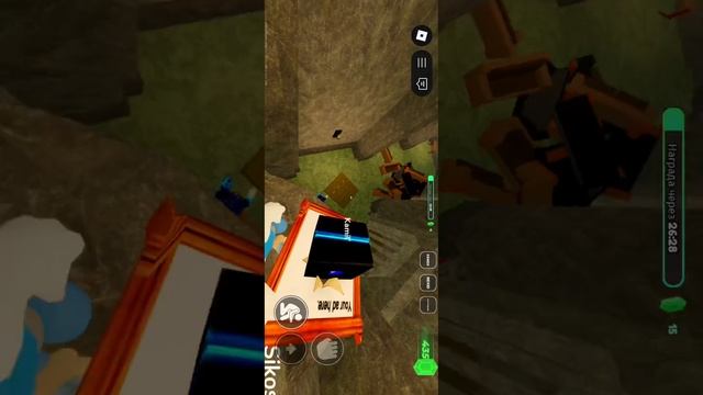 Безымянная игра 2 часть