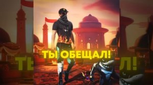 🤔был у тебя такой друг в фри фаер!?? #freefire #фрифаергарена #shorts #shortsfreefire #ff #ffshorts