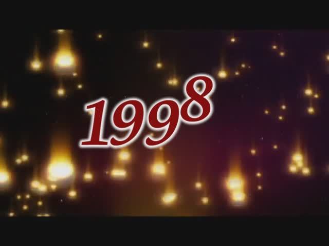 Встреча выпускников 1998 г.