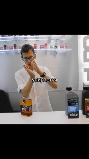 Что такое гидроудар в двигателе ??? | Супротек СГА | #супротек #academeg #топ #авто