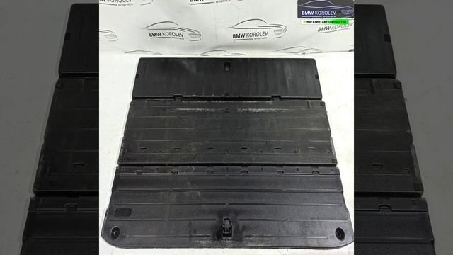 Купить Обшивка багажника RAV 4 2006-2013  RAV4 5841042030 для RAV 4