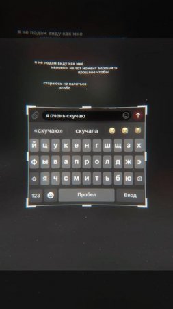 смоки споки споки