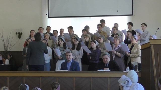 «Остывший очаг никогда никого не согрел» (13.04.2025) / Хор