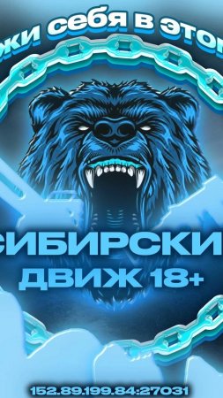 Живые боты