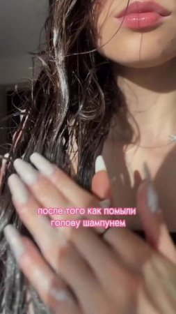 Усиливаем действие масок для волос✨ #волосы #бьюти #акне #красота #уход