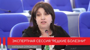 В Ставрополе возобновят тестирование на ингибиторы при гемофилии