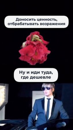 А какого варианта придерживаетесь вы?