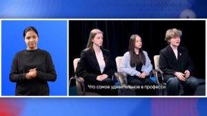Разговоры о важном. Говорим о важном c Леонидом Рошалем  (21 апреля 2025)