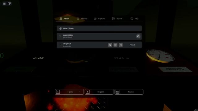 мертвые рельсы 40