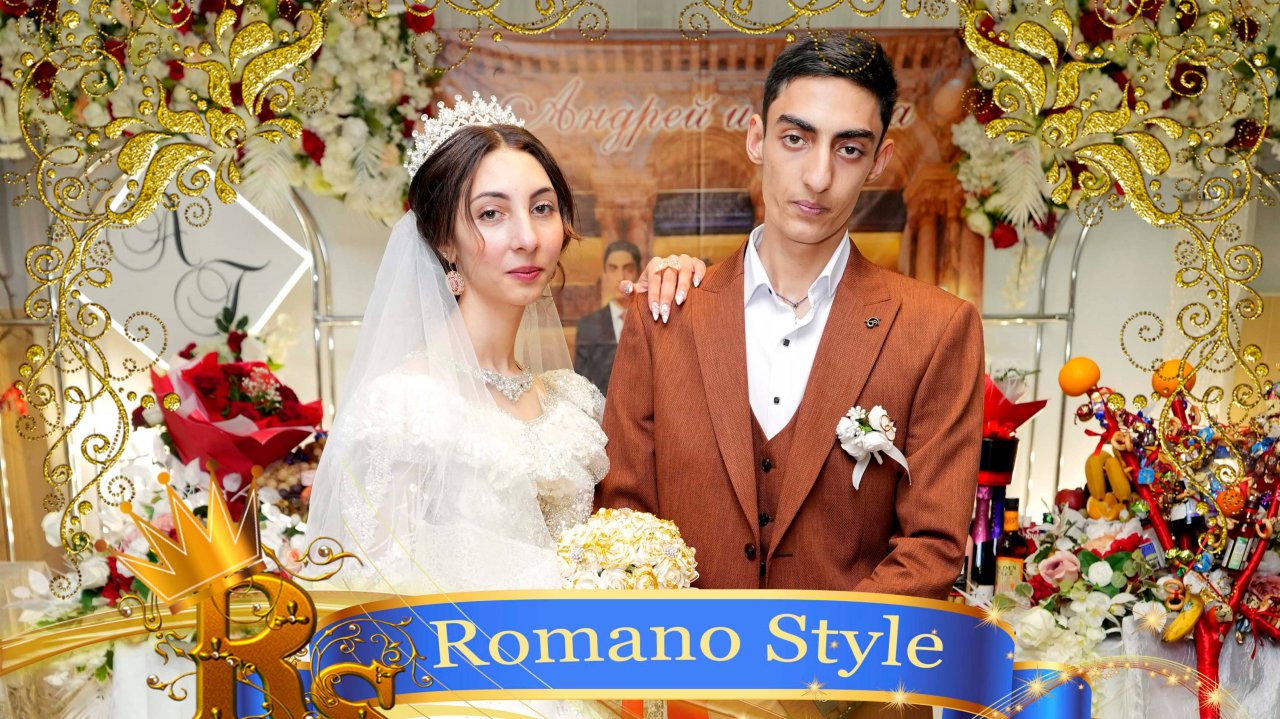 Свадьба Андрей и Гита. Часть 1