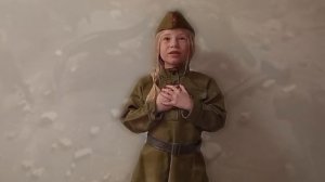 Тищенко Дарья, 1 Д класс
Стихотворение "Пусть будет мир!"
Автор О. Маслова
