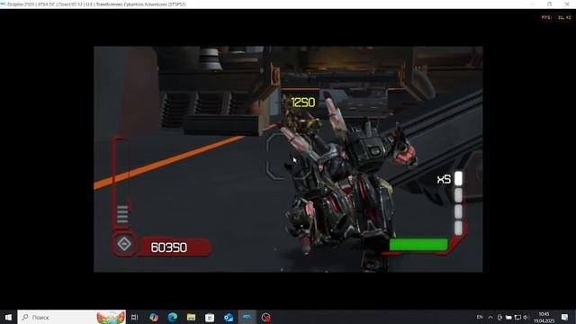 Transformers Cybertron Andventures Wii Автоботы Часть 6 Обратный отчет до надежды/Босс Тандеркрэкер