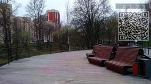 Оккервиль