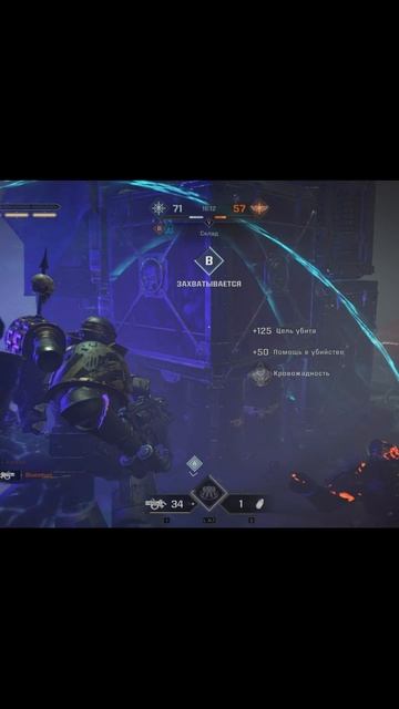 Warhammer 40,000 Space Marine 2: Железо внутри, железо снаржи!