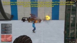 Смертельный матч 1.0 Перестрелка ГТА онлайн II-Dev-II Death Match 1.0 Deathmatch GTA online