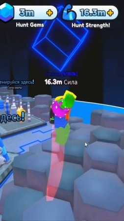 НОВЫЙ КРУТОЙ СЕКРЕТНЫЙ КОД В ARM WRESTLE SIMULATOR РОБЛОКС!  ROBLOX! #shorts