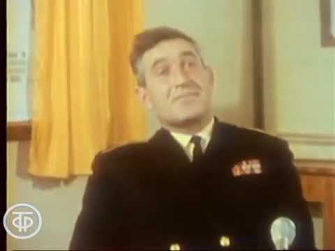 Бермудский треугольник Очевидное невероятное 1976 год — рассказ