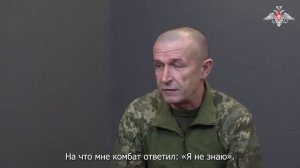 Боевики ВСУ: "Нас бросили..."