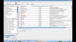Установка программного обеспечения в Simply Linux