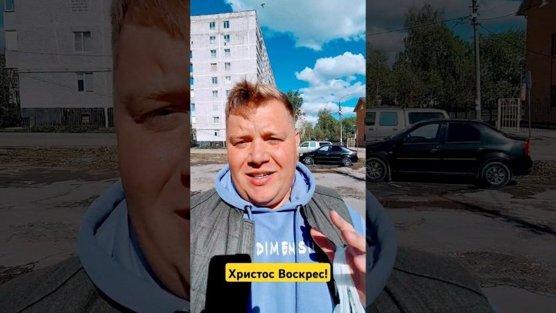 Христос Воскрес  С Пасхой дорогие мои❤️