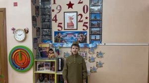 МАДОУ ДС №4 "Сказка", Тихонов Артем, 6 лет. Стихотворение "Расставанье" Муса Джалиль