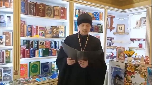 Литургия Василия Великого