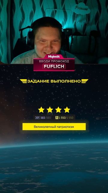 Когда Команда тебя не Ценит в HELLDIVERS 2