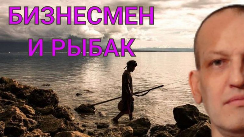 Для счастья уже всё есть