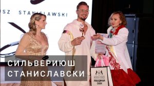 Второй выход участниц конкурса красоты INDIVA RUSSIA MOSCOW 2025