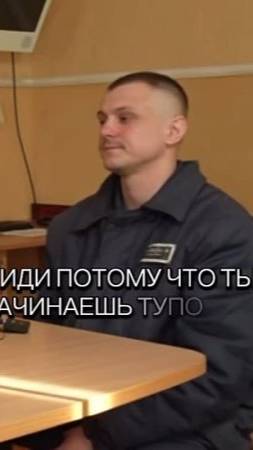 ⚡️ «ИДИ ОТСЮДА! ТЫ НАЧИНАЕШЬ МЕНЯ БЕСИТЬ!»
