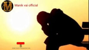 Pakhi___পাখি___Belal_Khan_Ft_Liza___Official_Music_Video___Bangla_New_Song_2021 Manik vai official