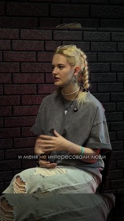 Лечение наркоманов . Наркомания .