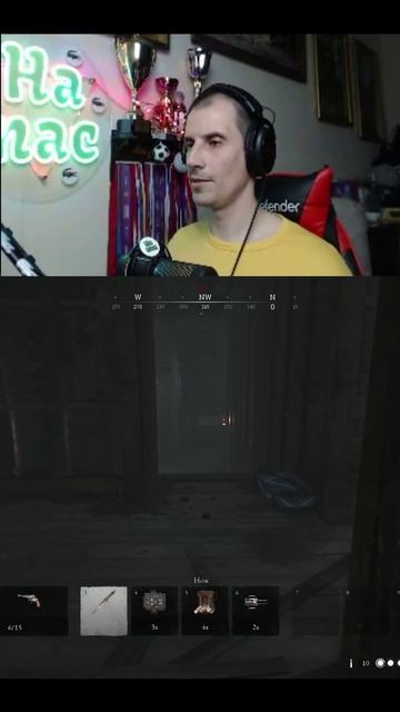 Трудности на охоте Hunt Showdown 1896