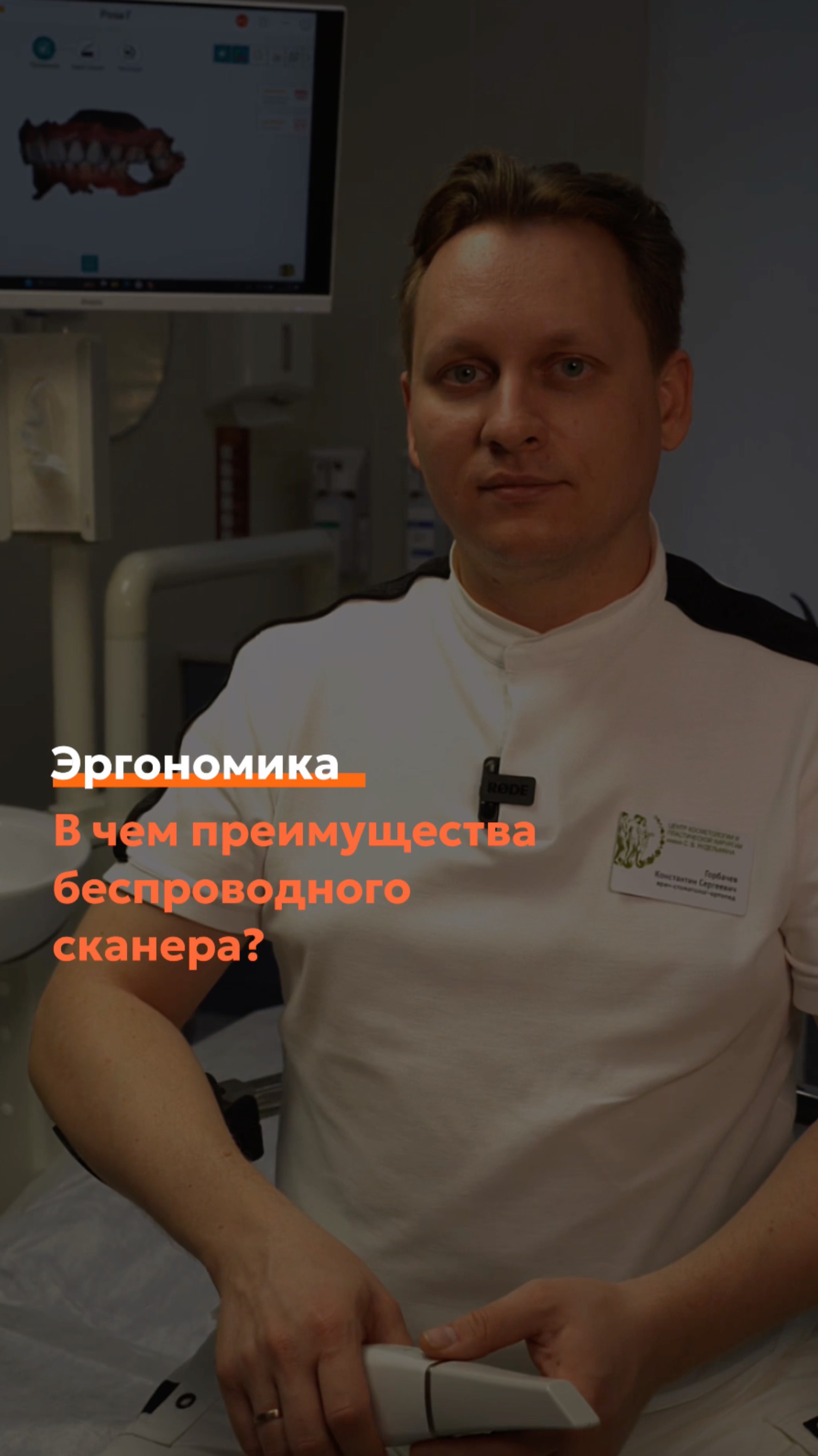 Максимум удобства — минимум проводов 🙌🏻