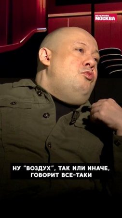Фильм «Воздух» и другие работы  Алексея Германа-младшего // Синемания