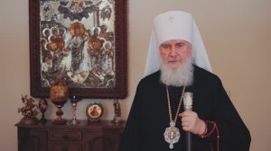 Пасхальное обращение митрополита Калужского и Боровского Климента