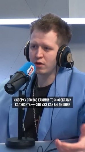 Что делает DJ за пультом?  #диджей #интервью
