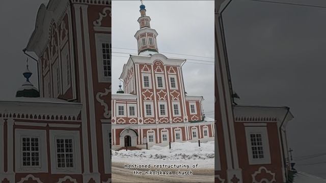 Церковь Рождества Христова. г. Тотьма. (выпуск третий) ii-озвучка