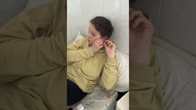 Сепсис от метадона . Ломка в больнице.