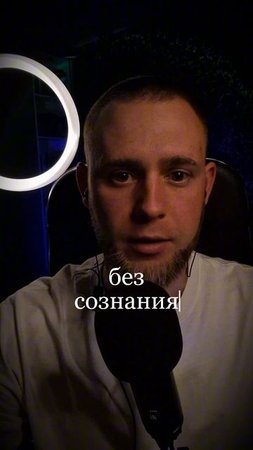 книга Мизери Стивен Кинг #стивенкинг #книги #хоррор