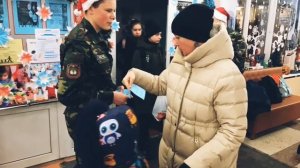 Школа №143 г.Минск "Наши дети"