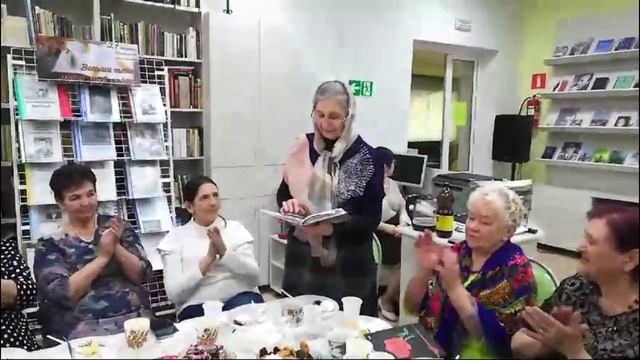 05. Поэзия. Выступление Куриной Татьяны Викторовны 20032025