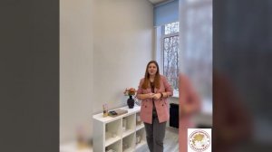 Тренинг для тренеров в Международном Институте «ПРОФЕССИОНАЛ»