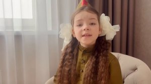 Дузь Дарья,  2 А класс
Стихотворение "Летела с фронта похоронка"
Автор С. Калашников