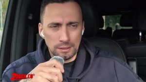 ПОСМОТРИ И ЗАДУМАЙСЯ